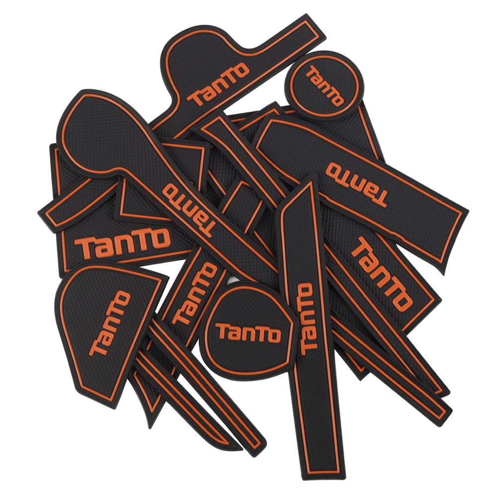 Amazon | LEXLEYS ダイハツ タント(カスタム）タントファンクロス LA650S/LA660S 後期/2022.10~ 専用インテリアラバーマットドアポケットマット TANTO ...