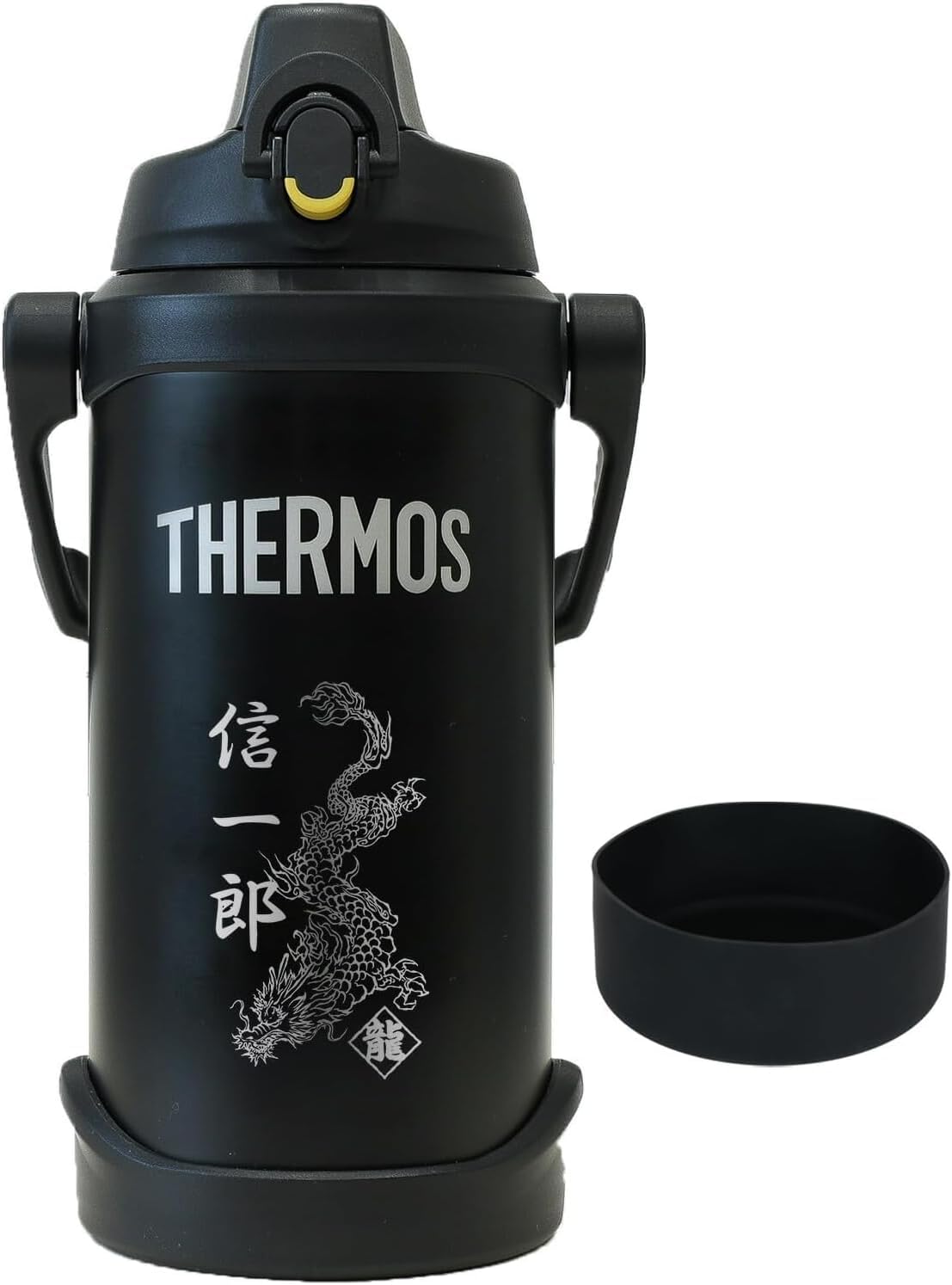 Amazon.co.jp: [名入れ無料] サーモス THERMOS 名入れ 刻印 水筒 2000ml FJQ-2000 真空断熱スポーツジャグ 保冷専用 2L ワンタッチオープンタイプ ...