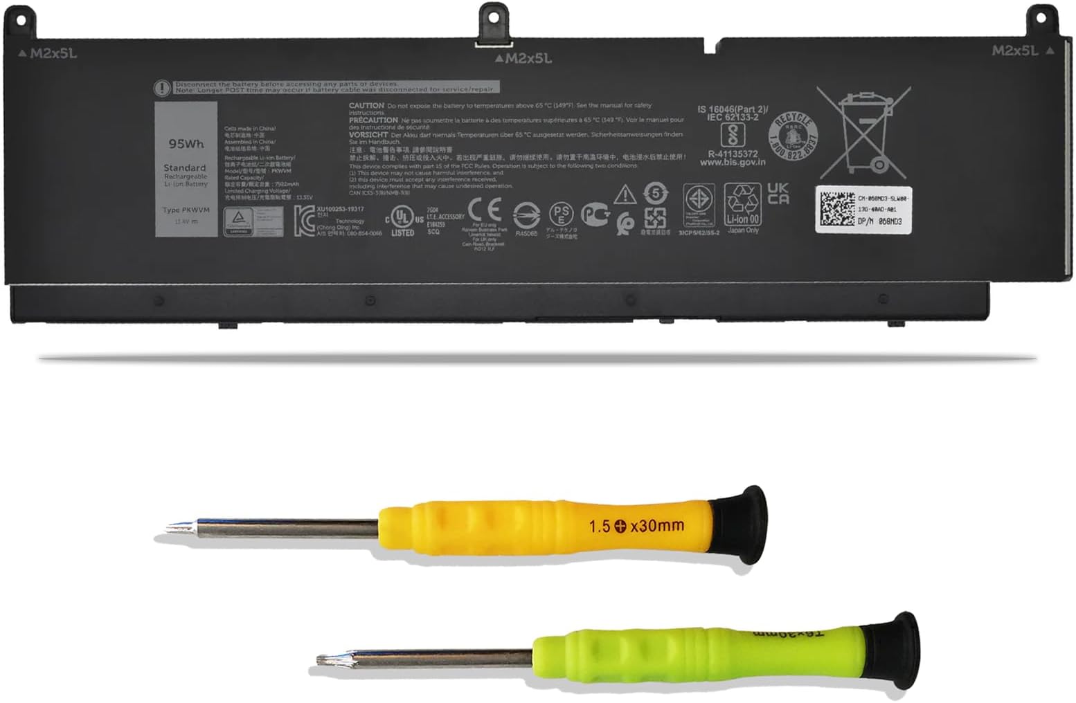 Amazon.com: PKWVM 95Wh Battery Compatible with Dell Precision 7550 7750 ...