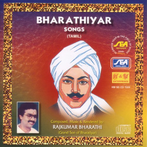 Amazon.co.jp: Bharathiyar Songs : Rajkumar Bharathi: デジタルミュージック