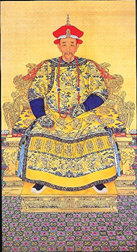 Palastmuseum Peking. Schätze aus der Verbotenen Stadt. Hrsg. Lothar ...