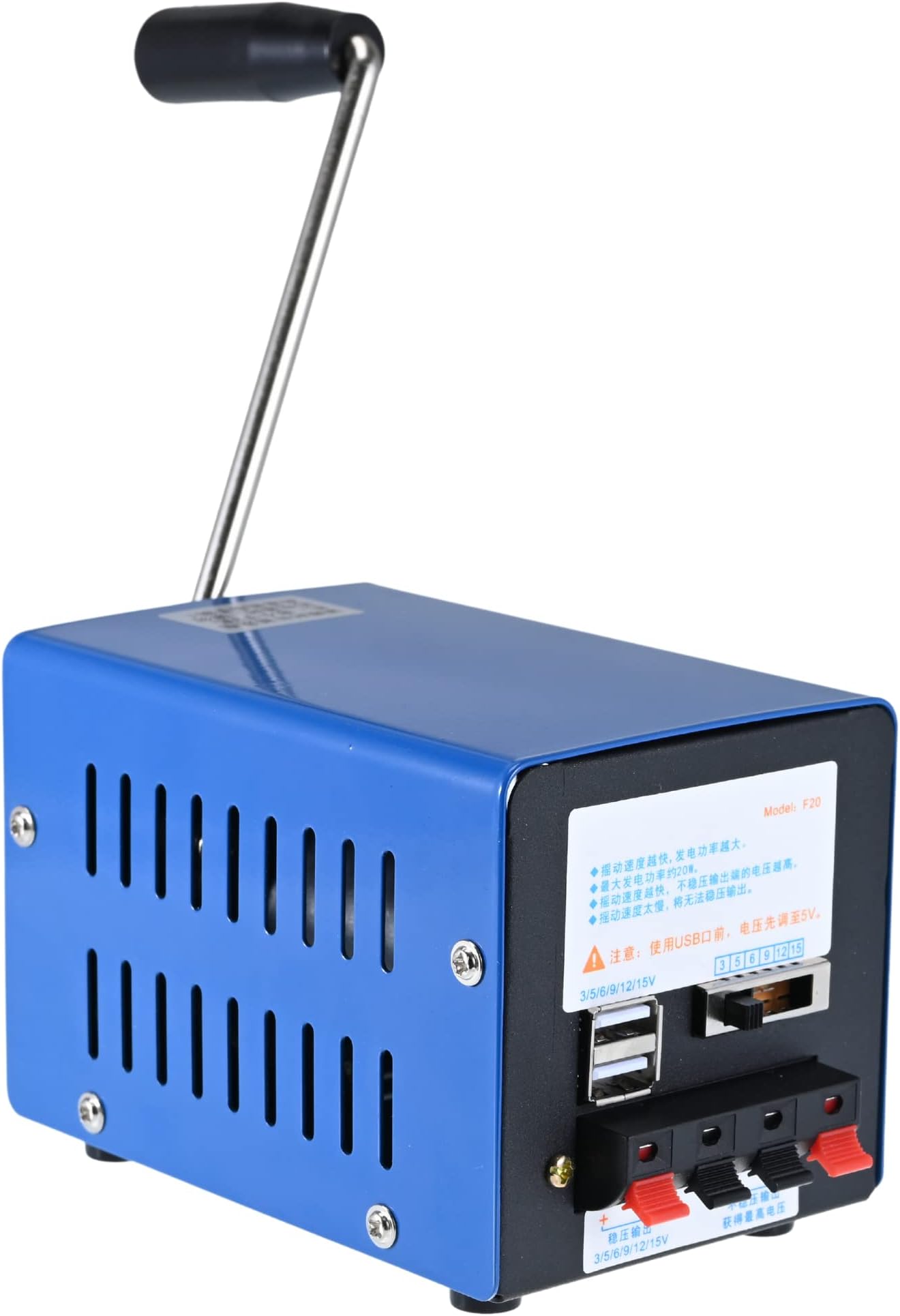 Amazon.com : VQP Portable Camping Generator - 20W Hand Crank, Off Grid ...