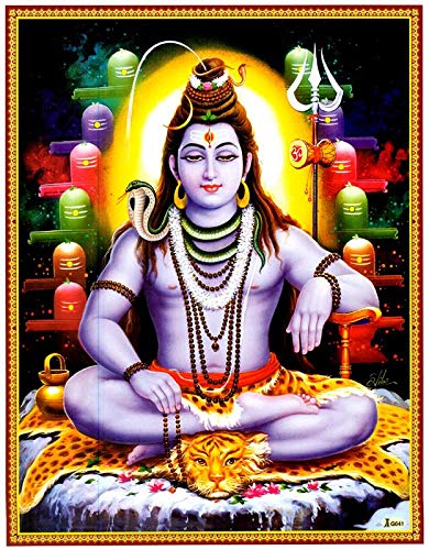 Buy Poster of SHANKAR B Online at Low Prices in India - Amazon.in