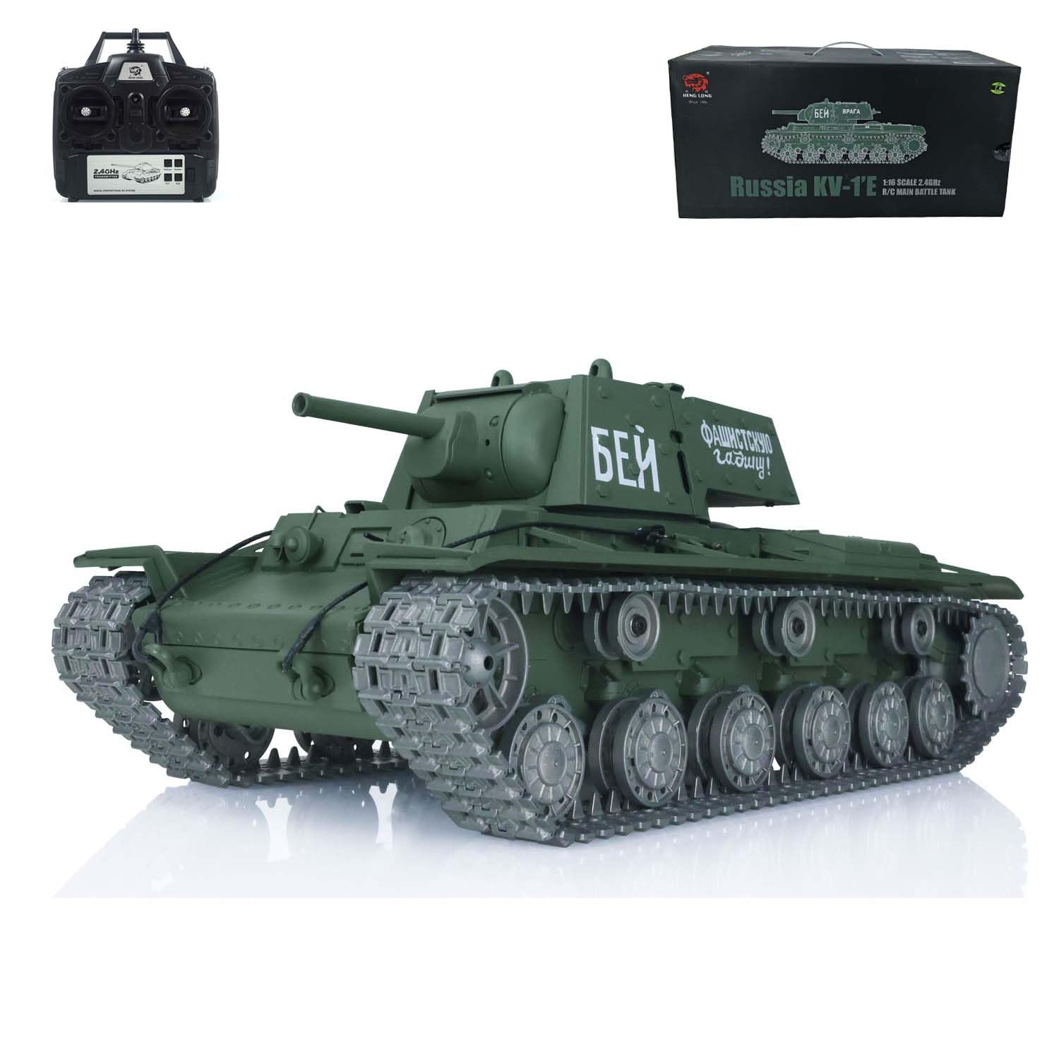 Amazon.com: wheelfun Heng Long Infrared Combat RC Tank 1/16 7.0 ...