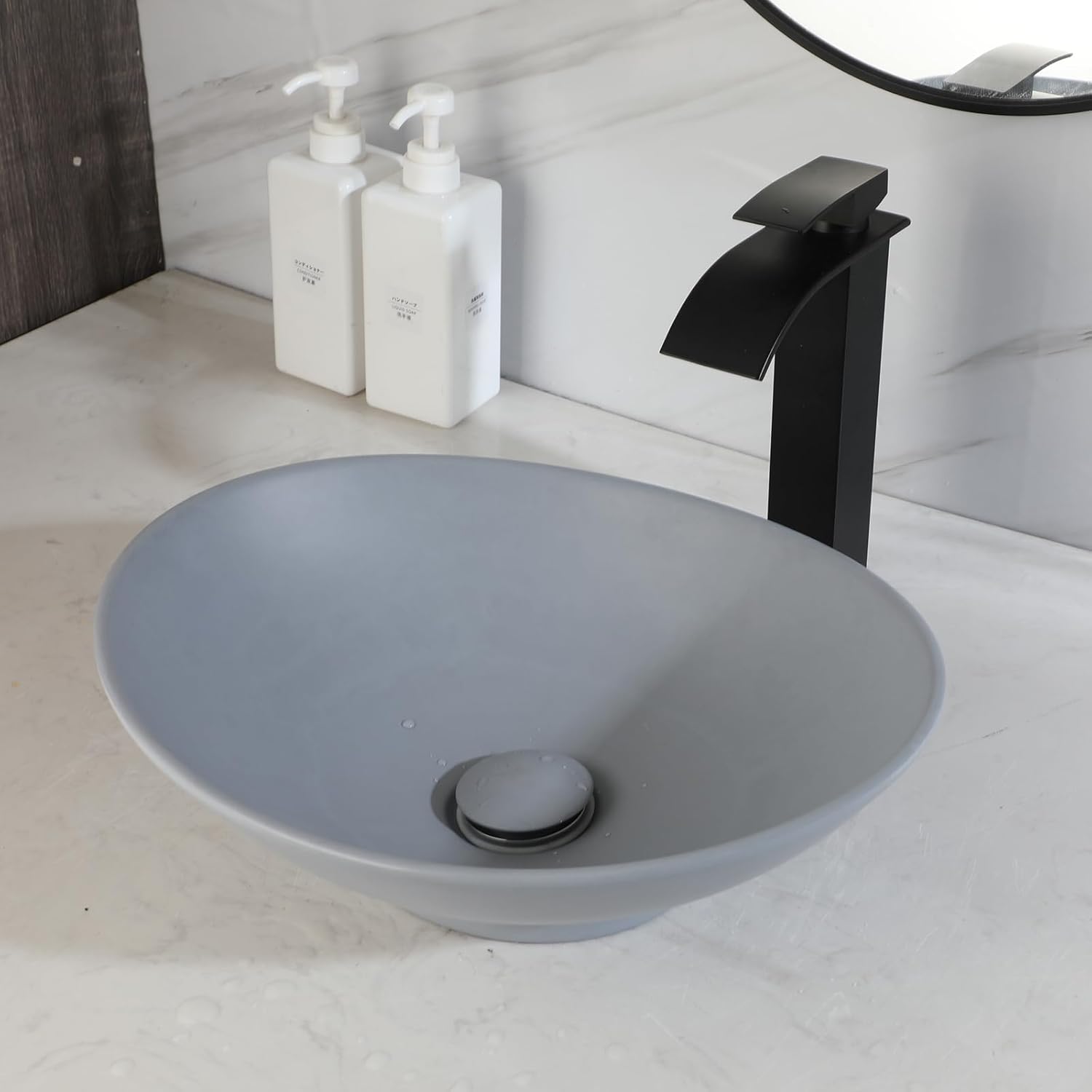 Sinku Mccut 16"x12" Bathroom Vessel Sink Bowl, Stone Resin Vessel Sink ...