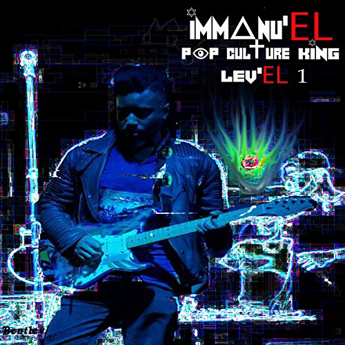 Amazon.com: Pop Culture King Level 1 : Immanu'EL: Digital Music