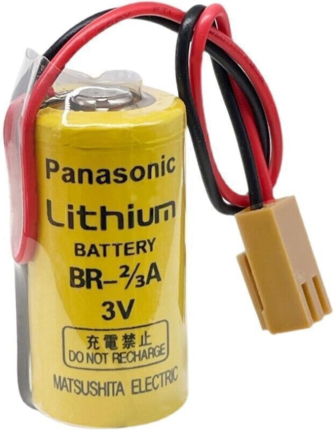 HUANGHONGHU – Paquete de 8 baterías de litio br-23a de 3 V br17335 con ...