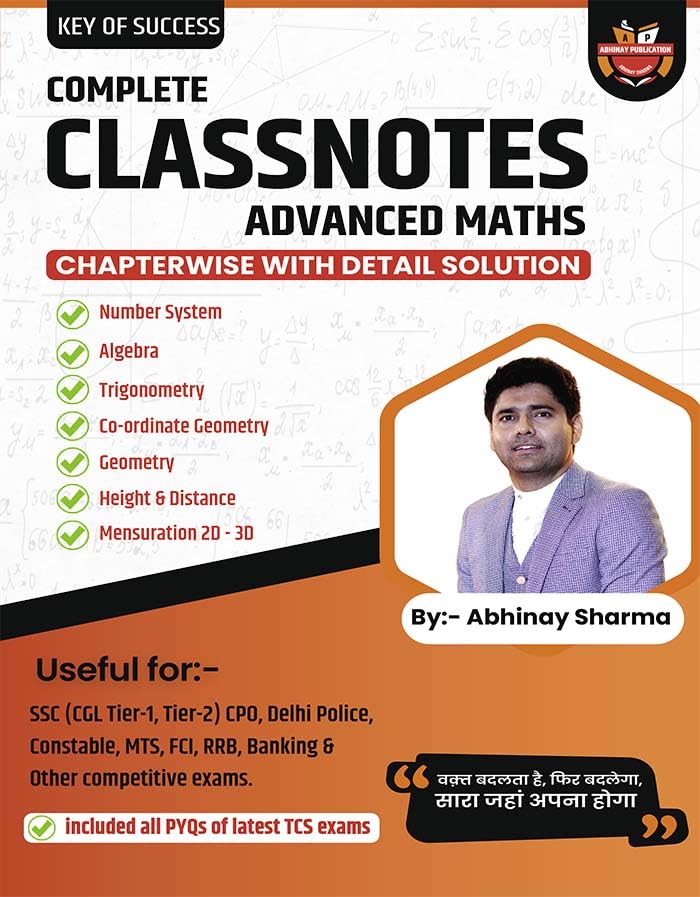 Buy ADVANCED MATHS CLASSNOTES Book Online at Low Prices in India ...