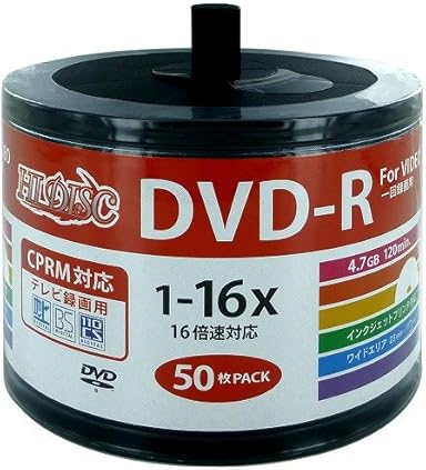 Amazon.co.jp: HIDISC - 株式会社磁気研究所 -: DVD