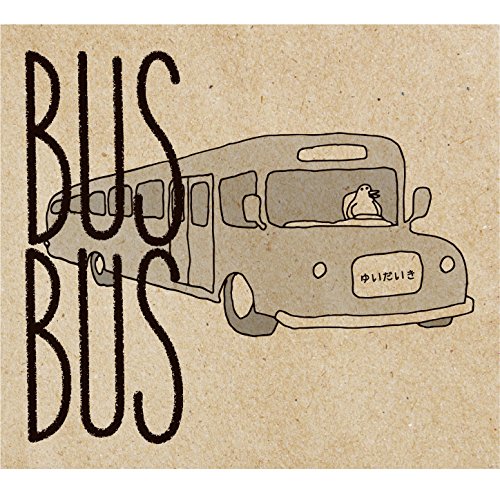 Amazon.com: Bus-Bus : Yui Daiki: Digital Music