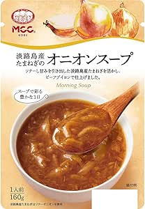 Amazon | MCC エム・シーシー食品 淡路島産たまねぎのオニオンスープ 160g×10個 | MCC | スープ 通販