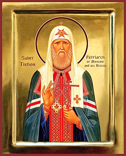 Amazon.com: St. Tikhon of Moscow in English, FREE PRIORITY SHIPPING ...