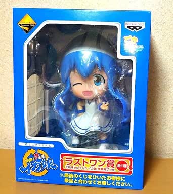Amazon.co.jp: Ichiban Kuji Premium Invasion Squid Musume Dekakun Chara ...