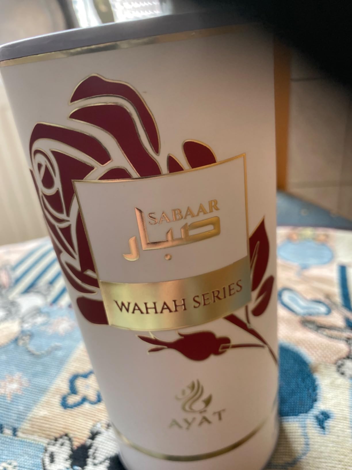 Parfum SABAAR 100ML Eau de Parfum Homme Attar Arabe Musc Halal Oriental ...