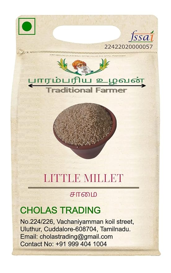 Cholas Little Millet/Samai arisi/சாமை / Panicum sumatrense / 1KG ...