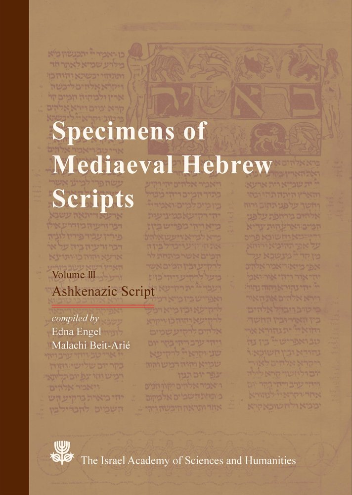 Amazon.com: Specimens of Mediaeval Hebrew Scripts, Vol. III: Ashkenazic ...