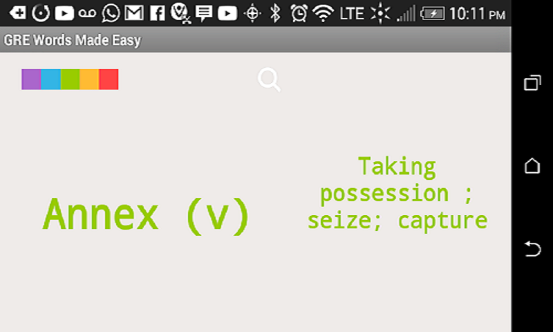 GRE Words Made easier - App on Amazon Appstore
