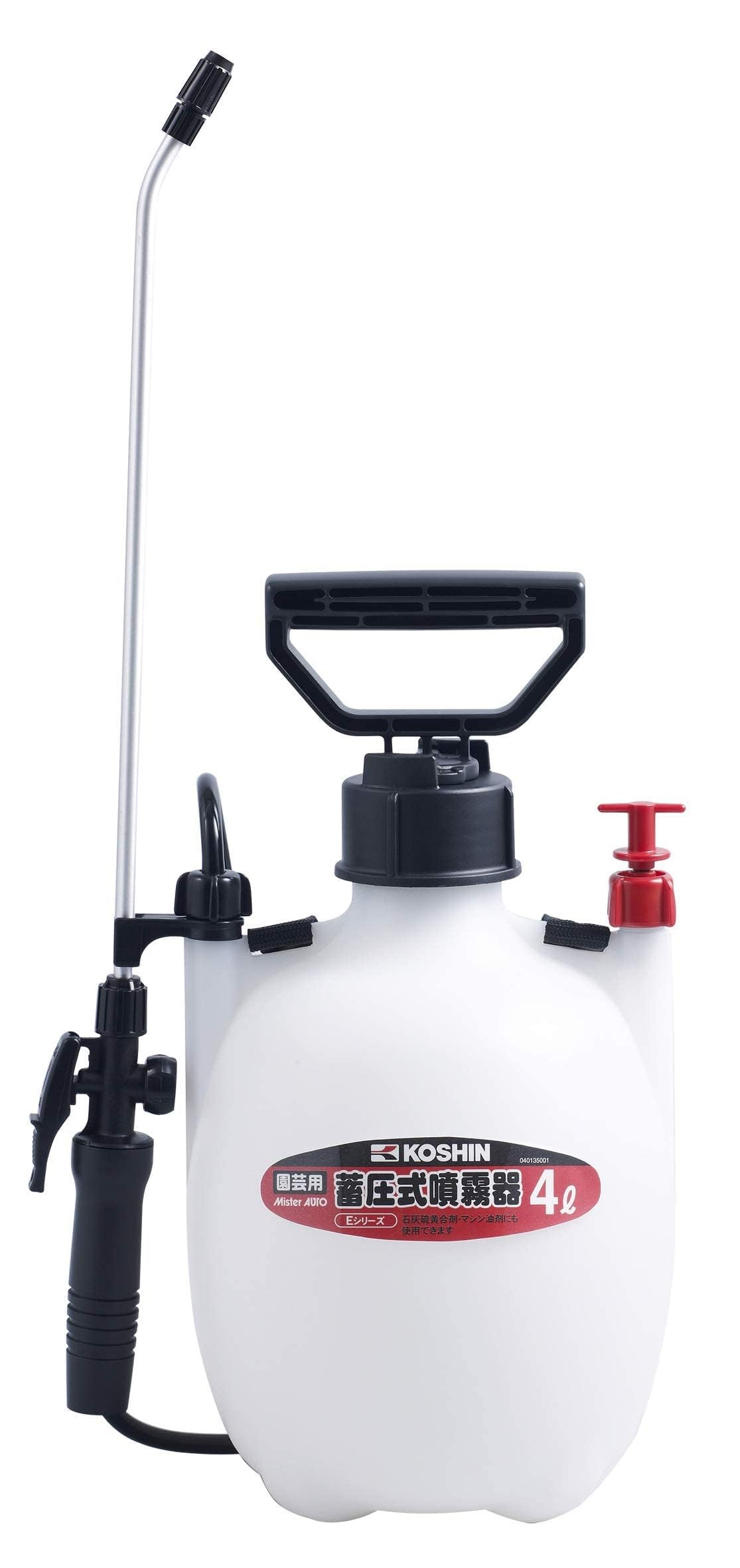 工進/KOSHIN 噴霧器 手動式 蓄圧式 手動 / HS-503W / 5Lタンク ミスターオート 肩掛式 / 菜園 園芸 ガーデニング 庭 噴霧機｜造園用工具、資材