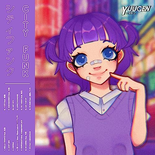 Amazon.co.jp: CITY FUNK! (シティファンク！) : Yuugen: デジタルミュージック
