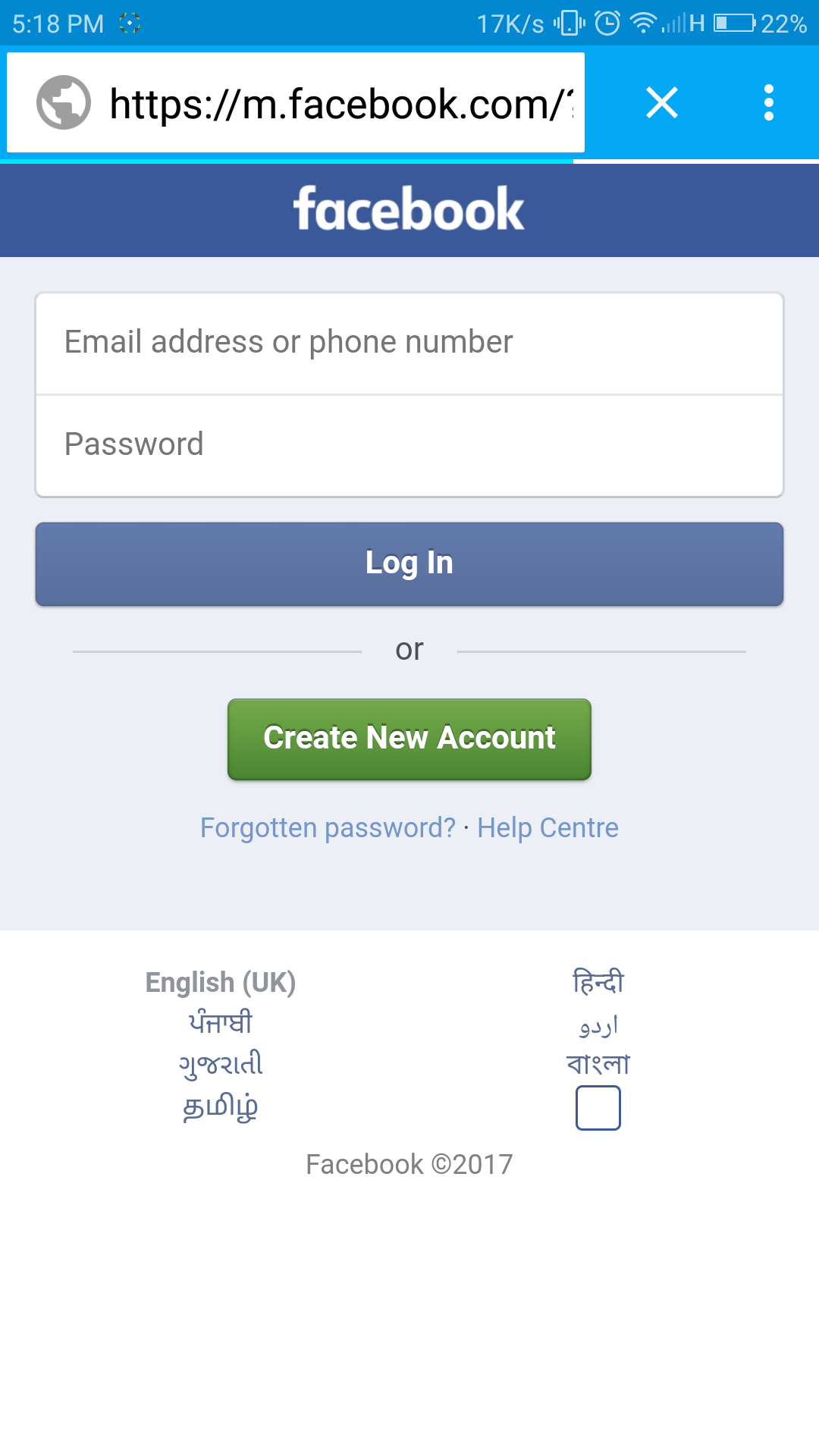 K Browser - App on Amazon Appstore