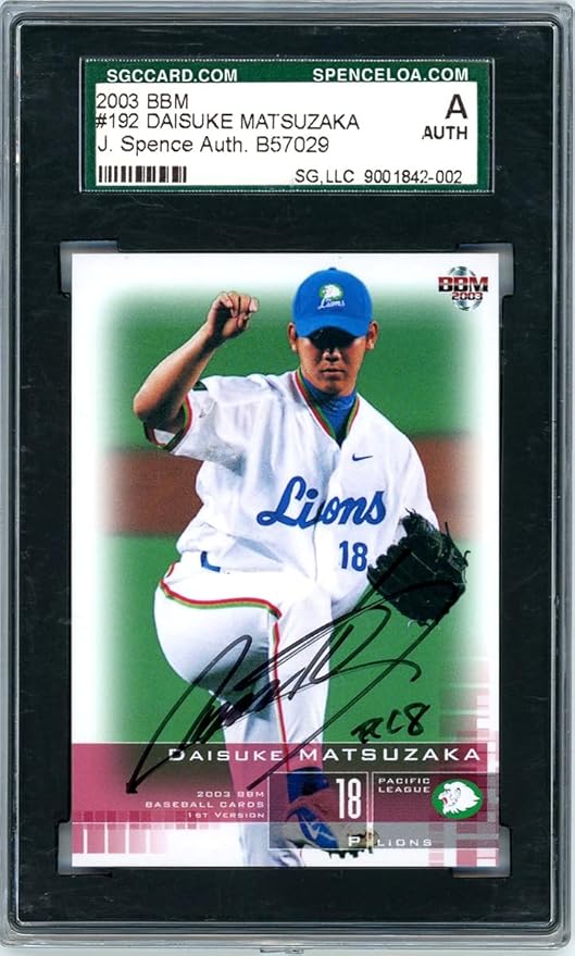 Amazon.co.jp: 松坂大輔 NPB 現役時代 直筆 サイン 入り 2003年 BBM カード JSA社 SGC社 鑑定 UVホルダー入り シードスターズ イチロー 大谷翔平 ...