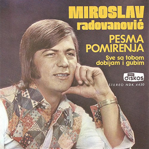 Pesma pomirenja by Miroslav Radovanovic on Amazon Music - Amazon.com