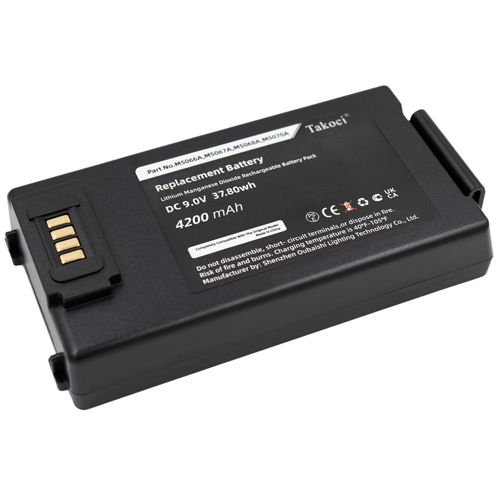 M5070A Replacement Battery for Phi-Lips Heart-Start OnSite and Home AED ...