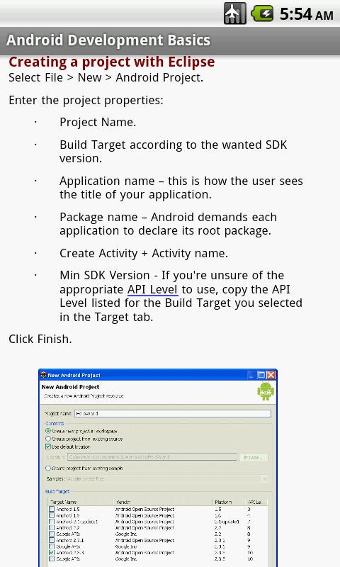 Android Development Basics-Amazonアプリストアのアプリ