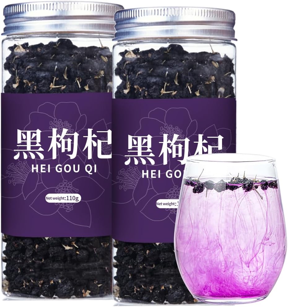 Amazon.com : Black Goji Berry Premium Black Wolfberry Wild Black ...