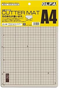 Amazon.co.jp: barchetta OLFA カッターマットA4 (225x320x2mm) bp869 : 文房具・オフィス用品