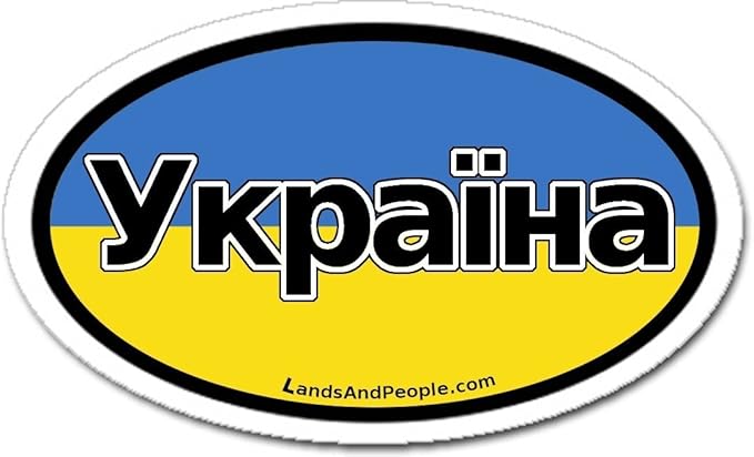Amazon.com - Ukraine and Ukrainian Flag Car Bumper Sticker Decal Oval