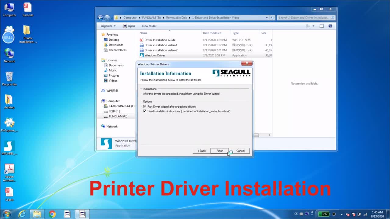 Watch FungLam 420B Label Printer Installation on Amazon Live