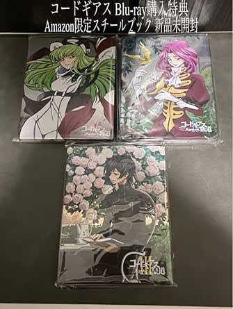 Amazon.co.jp: Code Geass Lelouch of the Rebellion Movie Edition ...