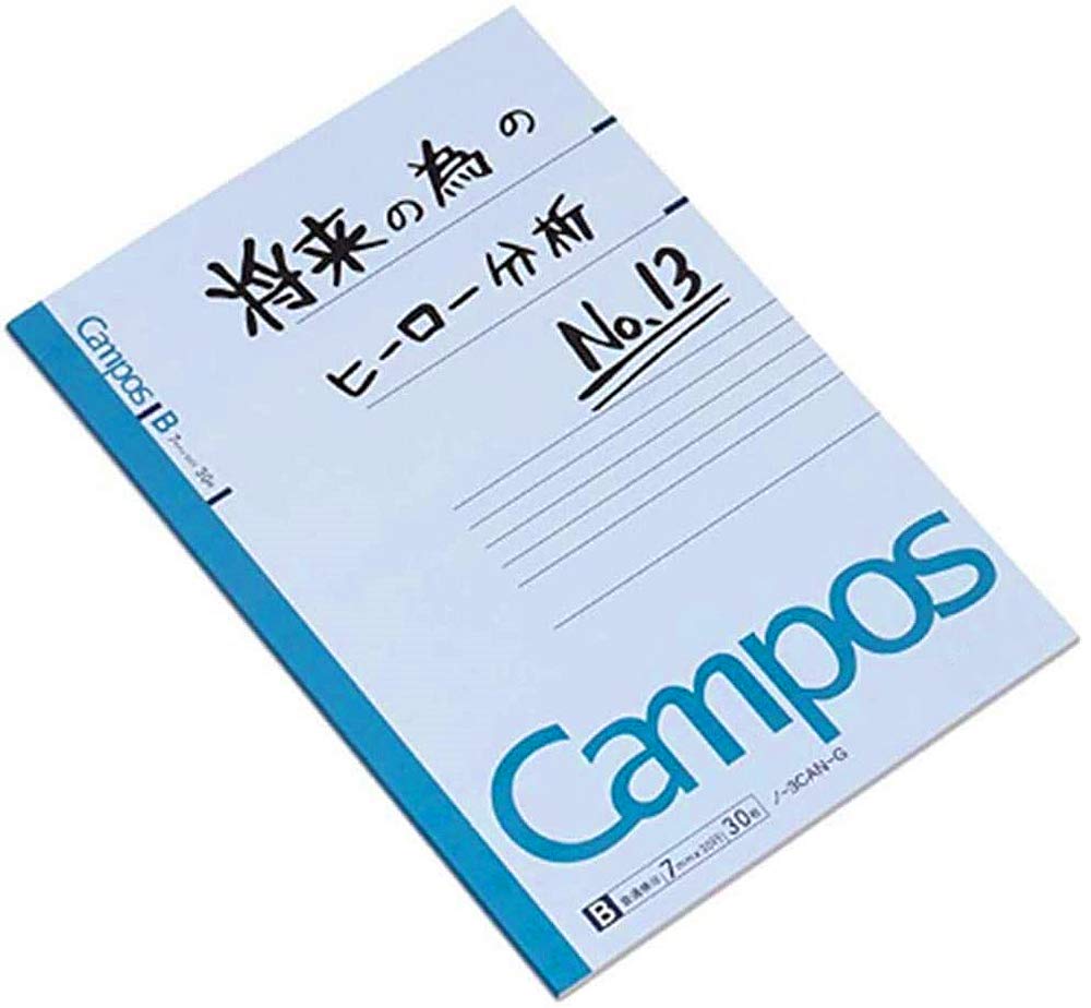 Buy Blackflame MHA Notebook Izuku Midoriya Campus Notebook Creative ...