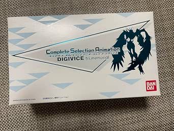 Amazon.co.jp: Complete Selection Animation Digivice Tri : Toys & Games