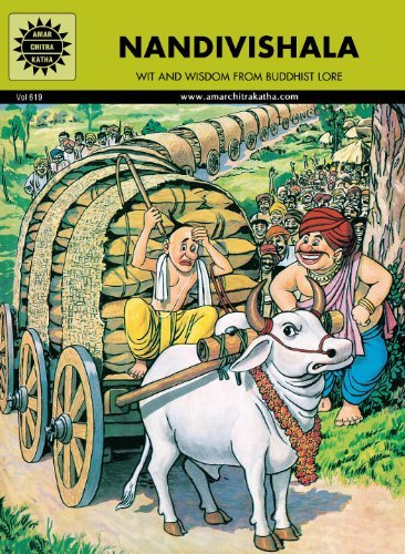 Amazon.com: Nandi Vishala eBook : KAMALA CHANDRAKANT, ASHOK DONGRE ...
