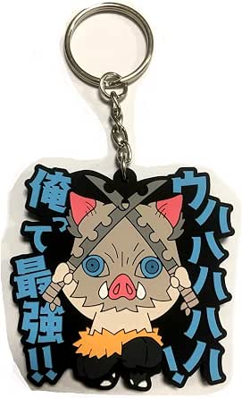 Amazon.com: Anime Demon Slayer Keyring Inosuke PVC Keychain : Clothing ...