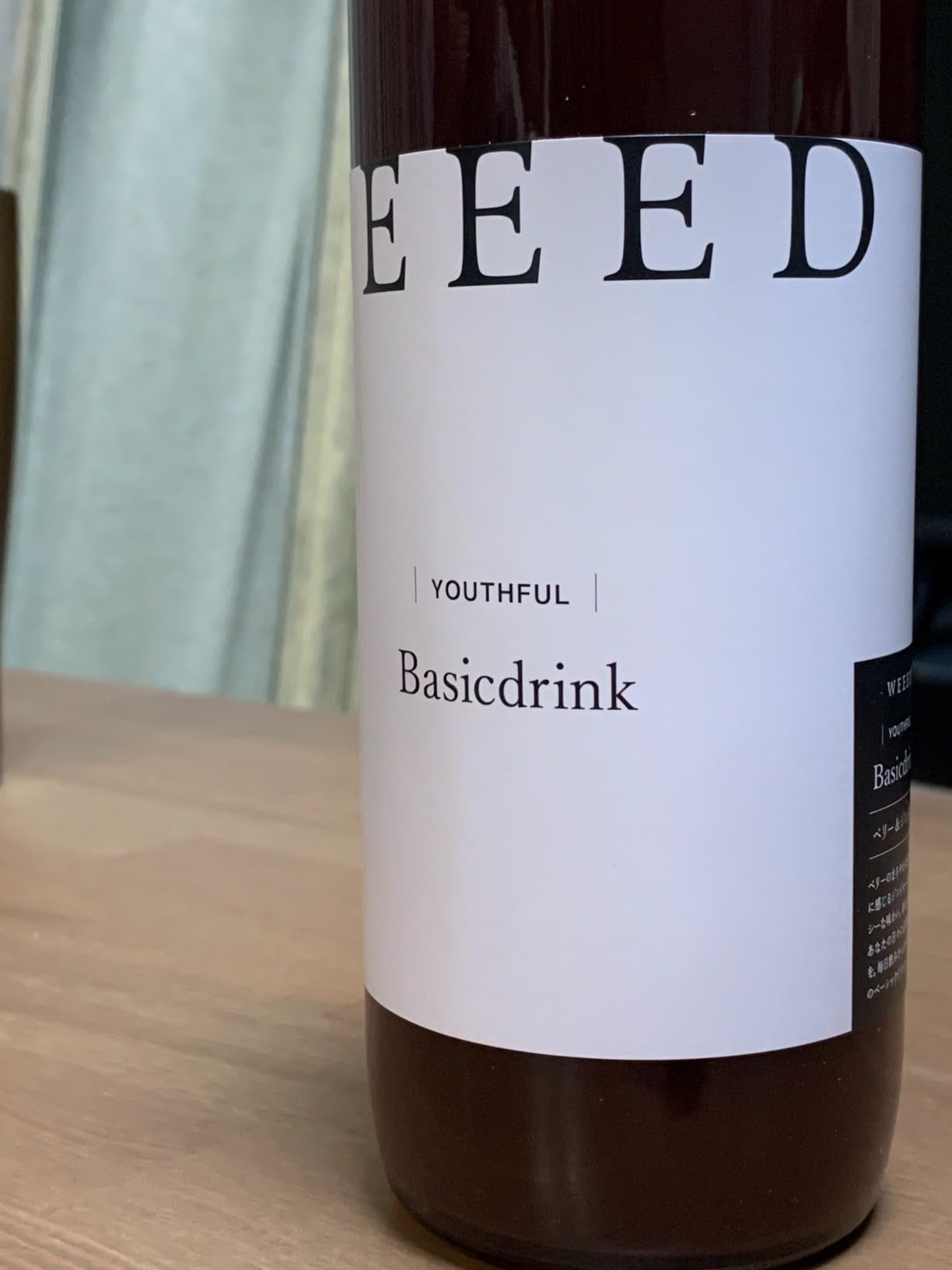 Amazon.co.jp: WEEED ユースフルベーシックドリンク ベリー＆ジンジャー味 720ml 栄養 健康 美容ドリンク 鉄分 ポリフェノール ※使用期限：2024/6/20まで ...