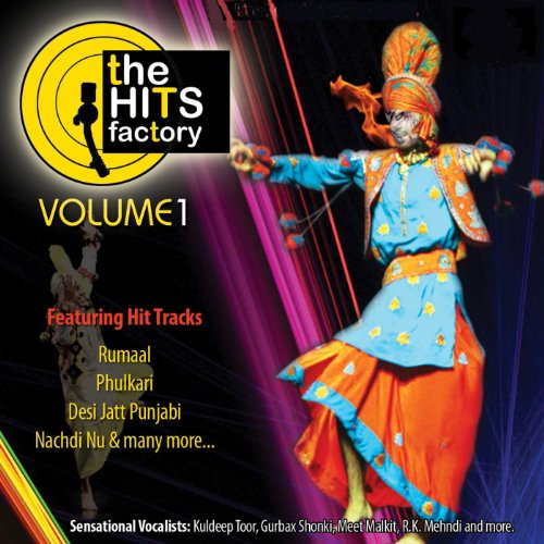 Amazon.com: Volume 1 : The Hits Factory: Digital Music