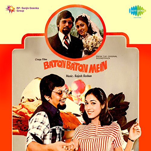 Baton Baton Mein (Original Motion Picture Soundtrack) von Rajesh Roshan ...