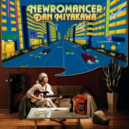 NEW ROMANCER - Amazon.com Music