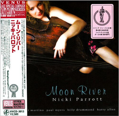 Parrott,Nicki - Moon River - Amazon.com Music