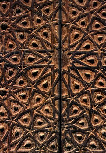 Baibar Lined (Smythe Sewn Gates of Cairo) : Paperblanks: Amazon.in: Books