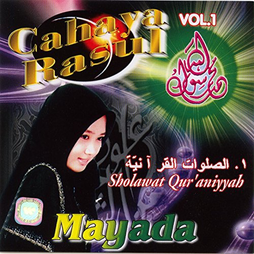 Amazon.com: Volume 1 : Mayada: Digital Music