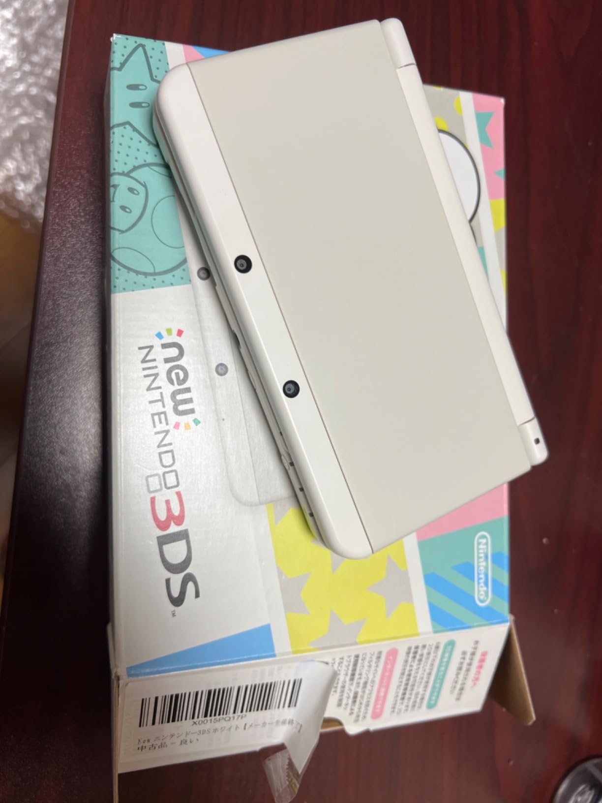 Amazon.co.jp: New Nintendo 3DS White : Video Games