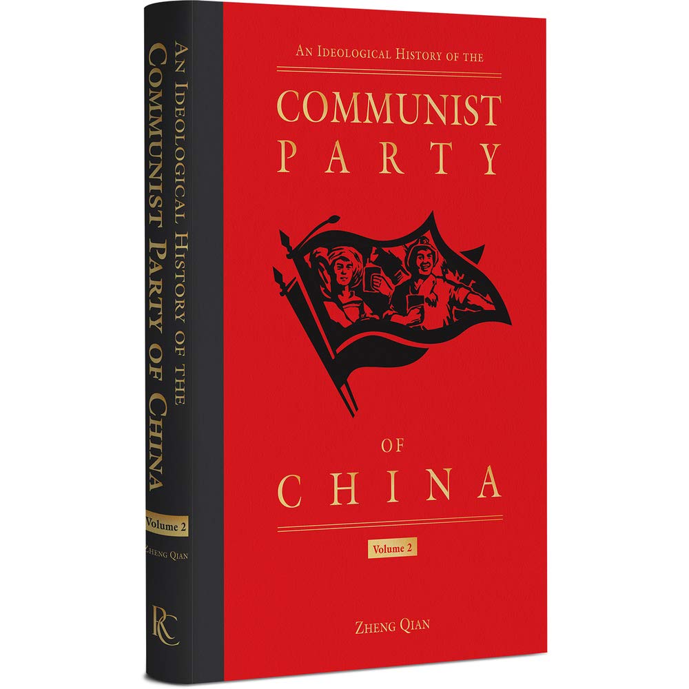 Buy An Ideological History of the Communist Party of China (Ideological ...