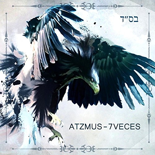 Play 7 Veces by Atzmus on Amazon Music