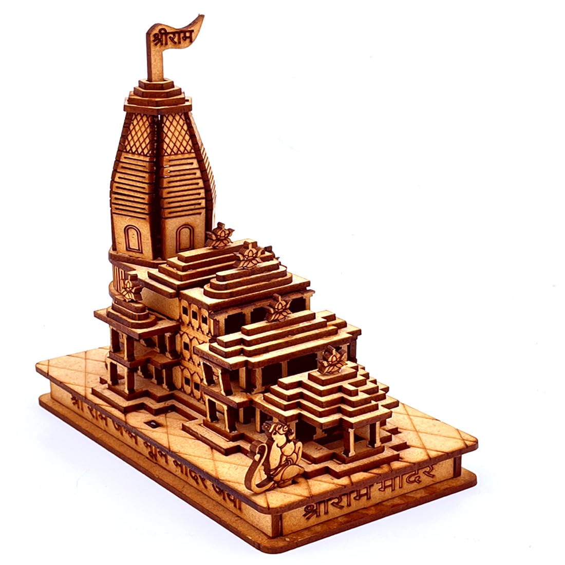 ZYNTIX Ram Mandir Ayodhya Model Wooden Mandir - Embrace Spiritual ...