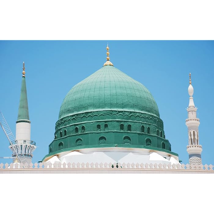 Buy Muslim Religious Poster|Masjid Al Nabawi in Madinah Poster|Poster ...