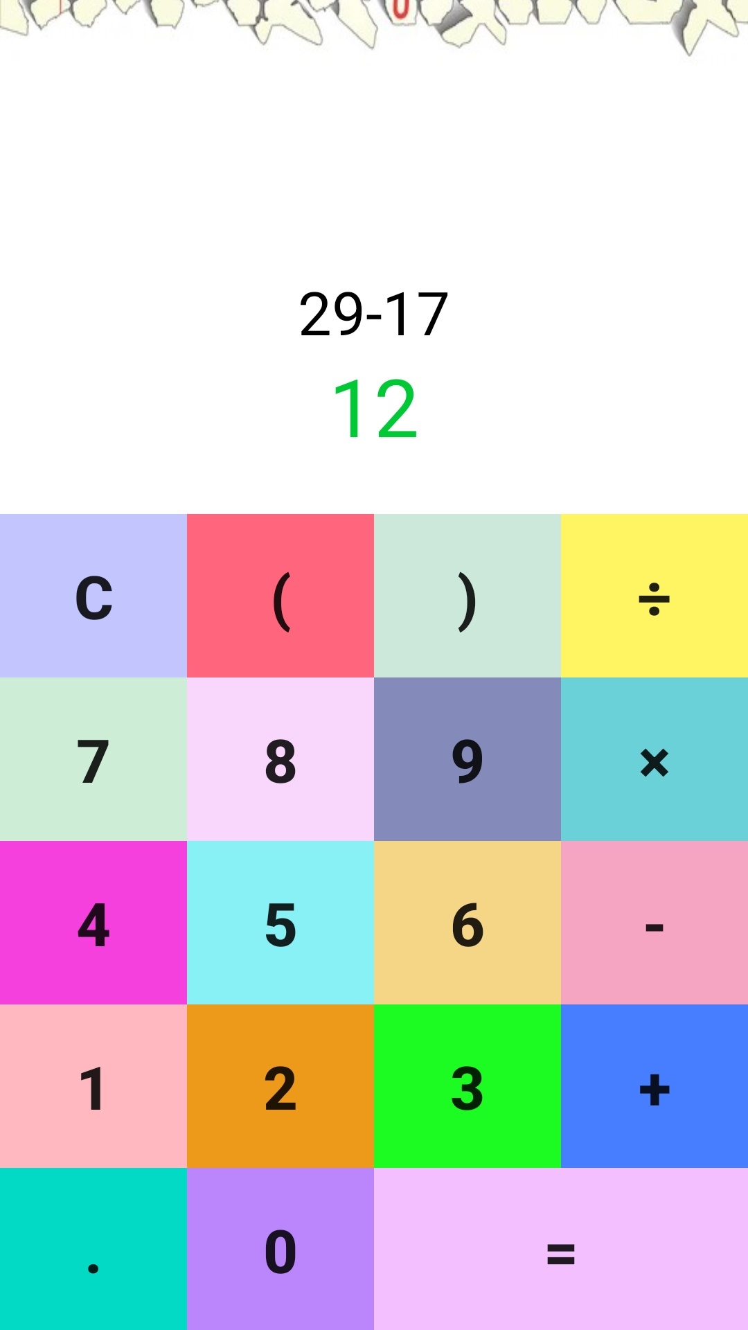 Kid's Calculator - App on Amazon Appstore